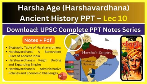Harsha Age Ppt Download Harshavardhana Slideshareppt