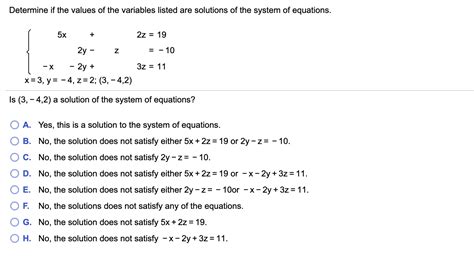 Solved Determine If The Values Of The Variables Listed Are Chegg