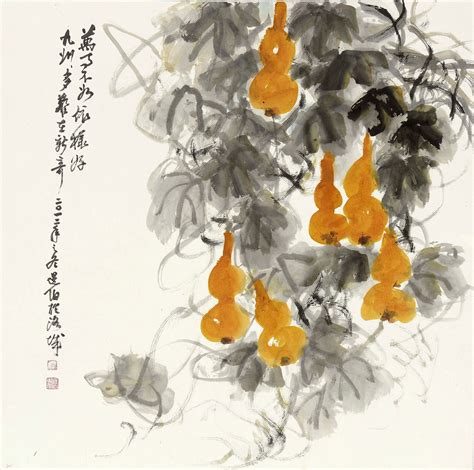 吳學讓．wu Hsueh Jang — 名山藝術．mingshan Art
