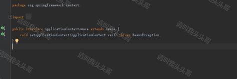 SpringBoot进阶教程 六十九 ApplicationContextAware 请叫我头头哥 博客园