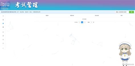 基于ssmspringbootmysqlvue前后端分离的高校考试管理系统 Csdn博客