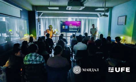 “АЖЛЫН БАЙРТАЙ ЭЛСЭЛТ” ТЭТГЭЛЭГТ ХӨТӨЛБӨРИЙН ЭЗЭД ТОДОРЛОО СЭЗИС болон Мандал Санхүүгийн Нэгдэл