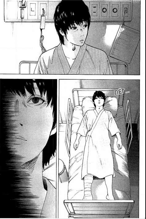 We Did It Manga Idee