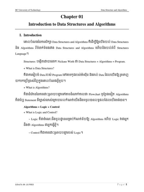 Data Structure Algorithms Pdf