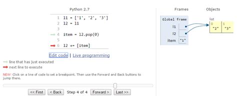 Python What Is The Difference Between A Frame And Object And When Should I Modify One Over