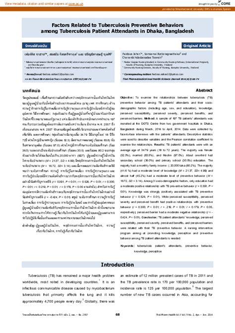 Pdf Factors Related To Tuberculosis Preventive Behaviors Among