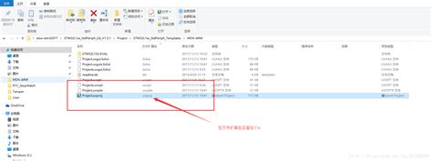 Keil5打开keil4工程，找不到芯片驱动keil仿真出现未安装驱动怎么解决 Csdn博客