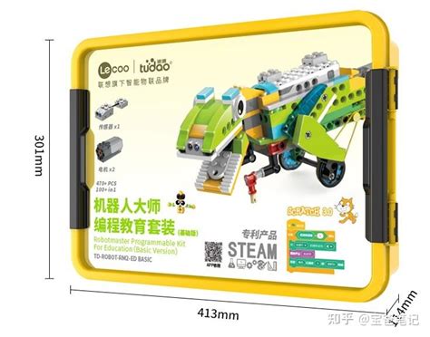 2024年少儿编程机器人编程积木推荐!少儿编程机器人选哪个品牌好?乐高、makeblock、clicbot、途道、科大讯飞、大疆的编程机器人 2024年少儿编程机器人编程积木推荐!少儿编程机器人选哪个品牌好?乐高、makeblock、clicbot、途道、科大讯飞、大疆的编程机器人