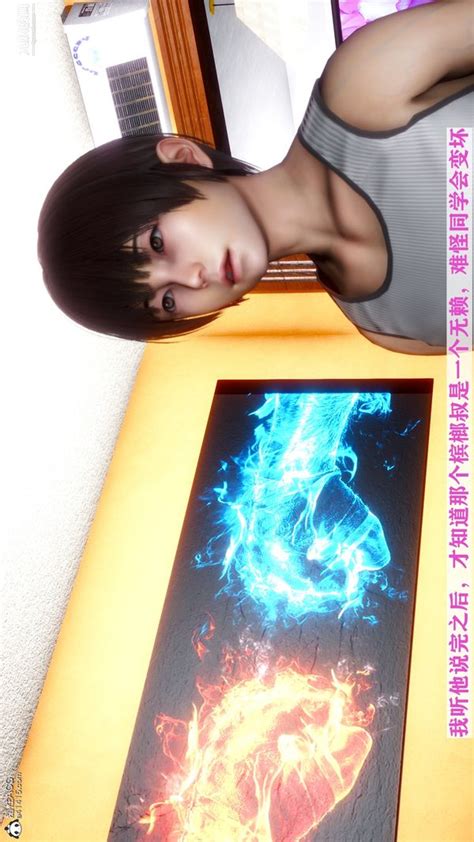 无赖篇01话 《[3d]迷糊的妈妈无赖篇 堂哥篇》未删减版全集免費在线阅读 禁漫天空 H漫爱好者的禁漫天堂