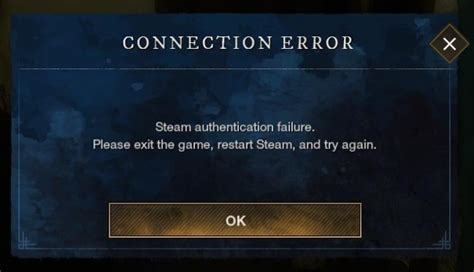 Connection Errors Rnewworldgame