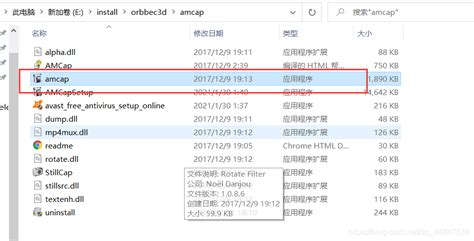 乐视三合一体感摄像头 基本信息及windows下部分开发 csdn博客