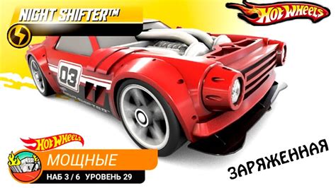 МАШИНКИ ХОТ ВИЛС #93 ЗАРЯЖЕННАЯ ВИДЕО про МАШИНКИ ПРОХОЖДЕНИЕ игры как ...
