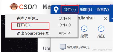obsidian电脑 手机端同步（github mgit） obsidian手机端 csdn博客