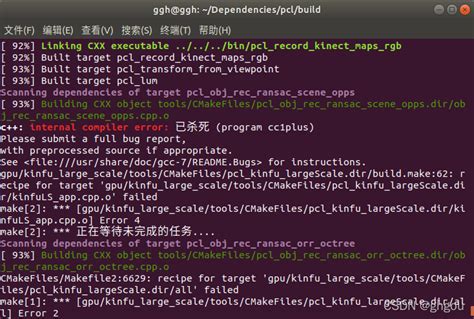【问题解决】安装pcl报错：nvcc Fatal Unsupported Gpu Architecture ‘compute30‘安装