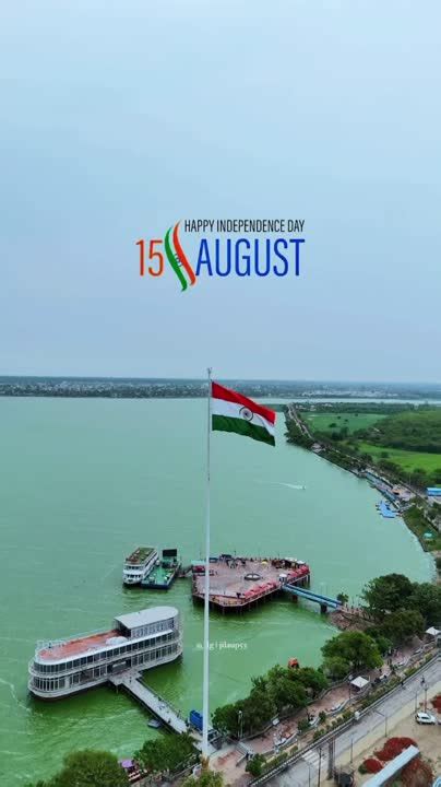 Abhishek Roy On Linkedin Independenceday India