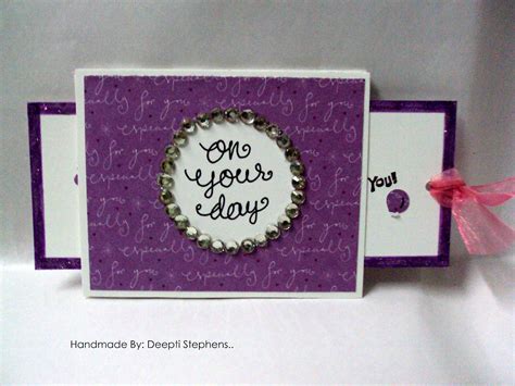 Deepti Stephens Double Slider Card