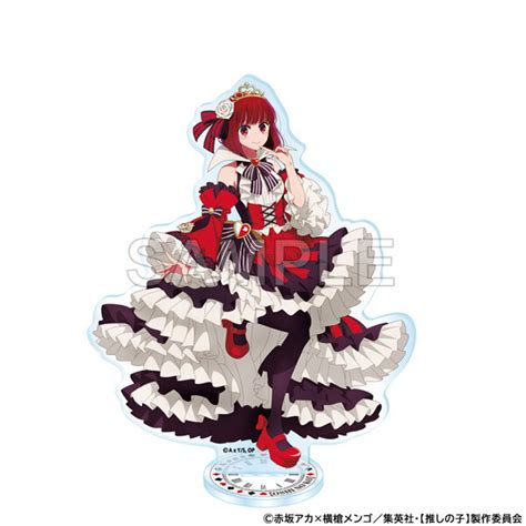 Oshi No Ko Acrylic Stand Tokyo Otaku Mode Tom