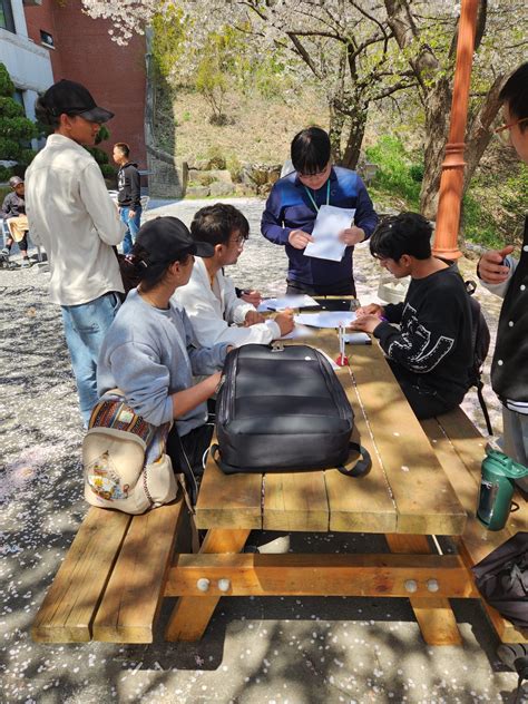 신경주대학교 Singyeongju 신경주대학교 Singyeongju University