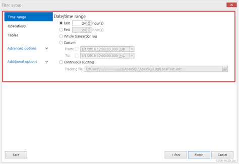 Sql Server 2014 数据库误删数据的恢复处理sql Server误删表恢复 Csdn博客 Sql Server 2014 数据库误删数据的恢复处理sql Server误删表恢复 Csdn博客