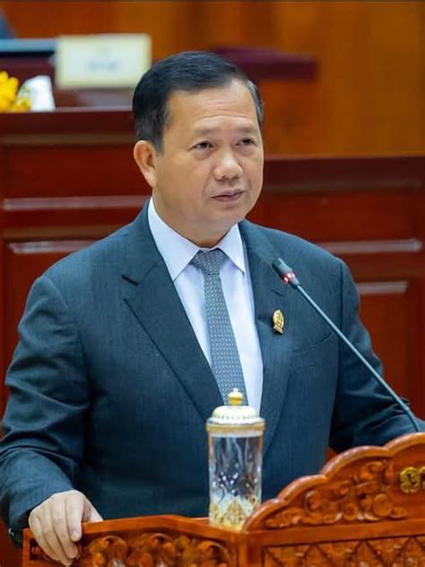 រាជរដ្ឋាភិបាលកម្ពុជា Cambodia Express News Facebook