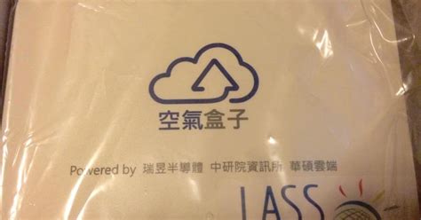 關於 Arduino Ameba 的 篇 空氣盒子