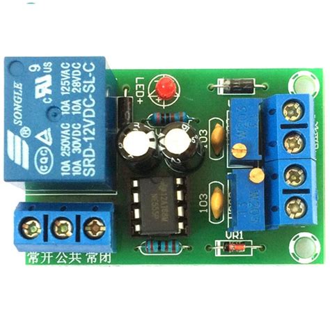 Automatic 12v Battery Charger Circuit