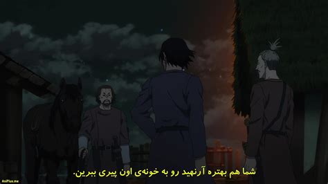 انیمه حماسه وینلند Vinland Saga فصل دوم 2 قسمت پانزدهم 15 با