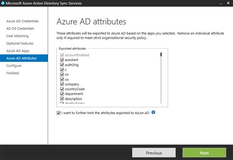 azure active directory sync vs azure active directory sync services