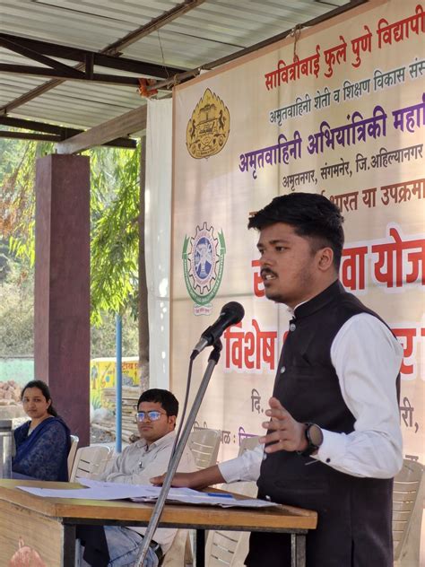 Honored To Be The Chief Speaker At Amrutvahini College Of Engineering