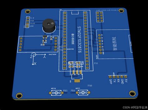 物联网毕设 智能拐杖（天气播报 gps） 基于stm32的智能拐杖的原理图 csdn博客
