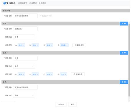 github dengjinzhong vue bucket 一个demo让你熟悉vue vue router vuex element