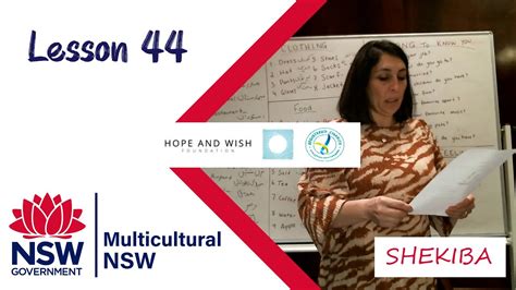 Learn Pashto Lesson 44 Youtube