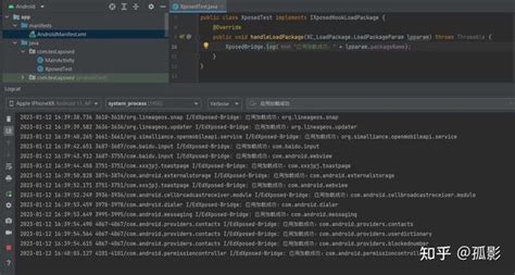 Android Xposed Framework API 调试 HOOK第三方应用 知乎