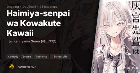 Haimiya Senpai Wa Kowakute Kawaii