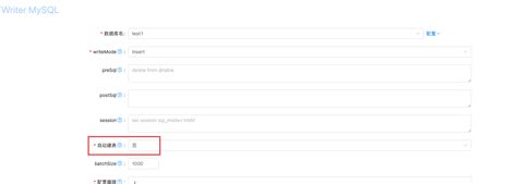 Bug 读 Hdfs 写 Mysqldoris 异常 · Issue 252 · Datavanetis · Github