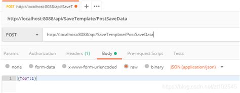Net Web Api接收post方式的json格式capi接收json Csdn博客