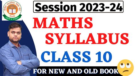 Grade 3 Syllabus Pdf Download Grade 3 Syllabus Pdf Download