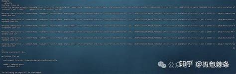 Qwen大模型部署从入门到精通vLLM实战指南 知乎