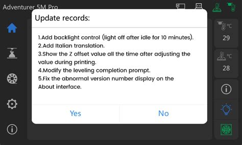 firmware upgrade
