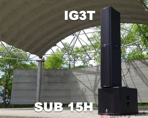 dBTechnologies INGENIAのデモレポート 株 福山楽器センター