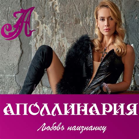Ты пройдешь - YouTube Music