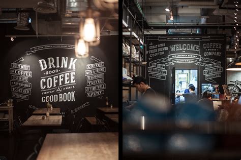 The Assembly Store On Behance