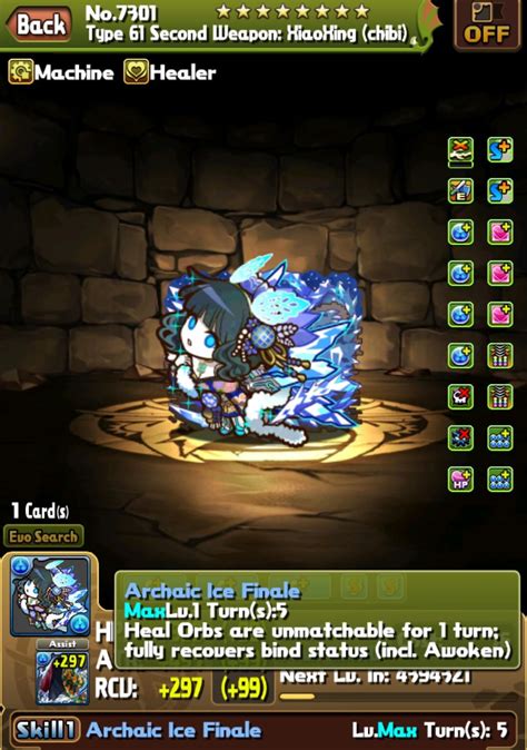 Adding Unmatchable Status Overwrites Existing Ones Making Cards Like