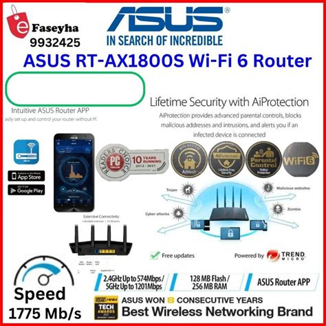 Asus Rt Ax S Wi Fi Ax Wireless Ghz Ghz Gigabit Router Mb S Ibay