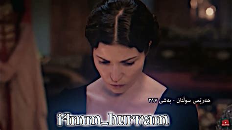 Edit Kurdish 😂💔 Youtube