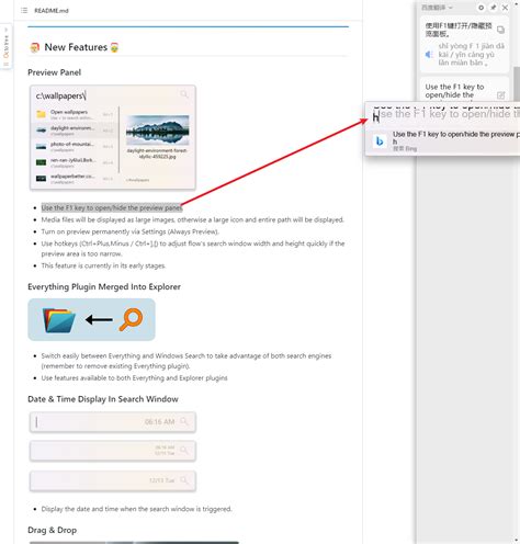 Clipboard Shortcut Causes Crashes Visual Defects With Large Selection Issue Flow