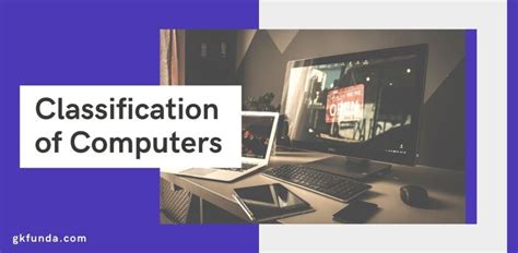 Classification Of Computers With Pictures Gkfunda