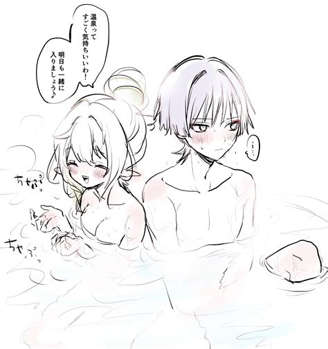 Mixed Sex Bathing Danbooru