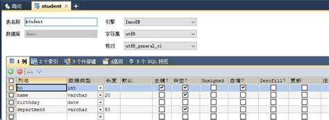 读取txt写入csv读取csv写入mysql 阿里云开发者社区 读取txt写入csv读取csv写入mysql 阿里云开发者社区