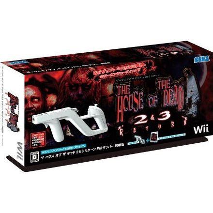 The House Of The Dead 2 And 3 Return W Wii Zapper Solaris Japan